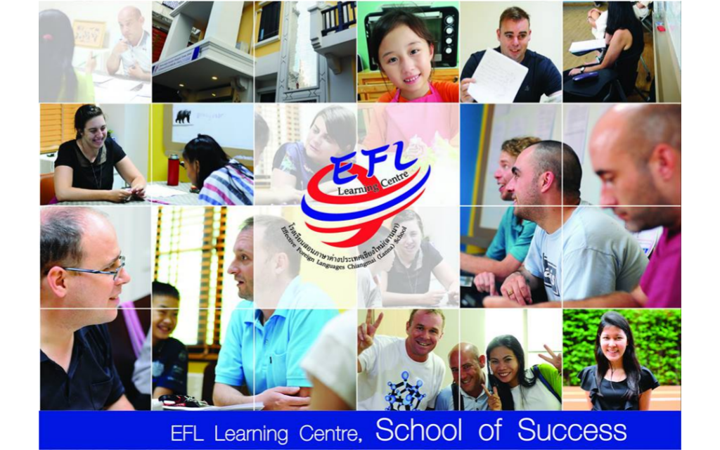EFL Learning centre : school of success