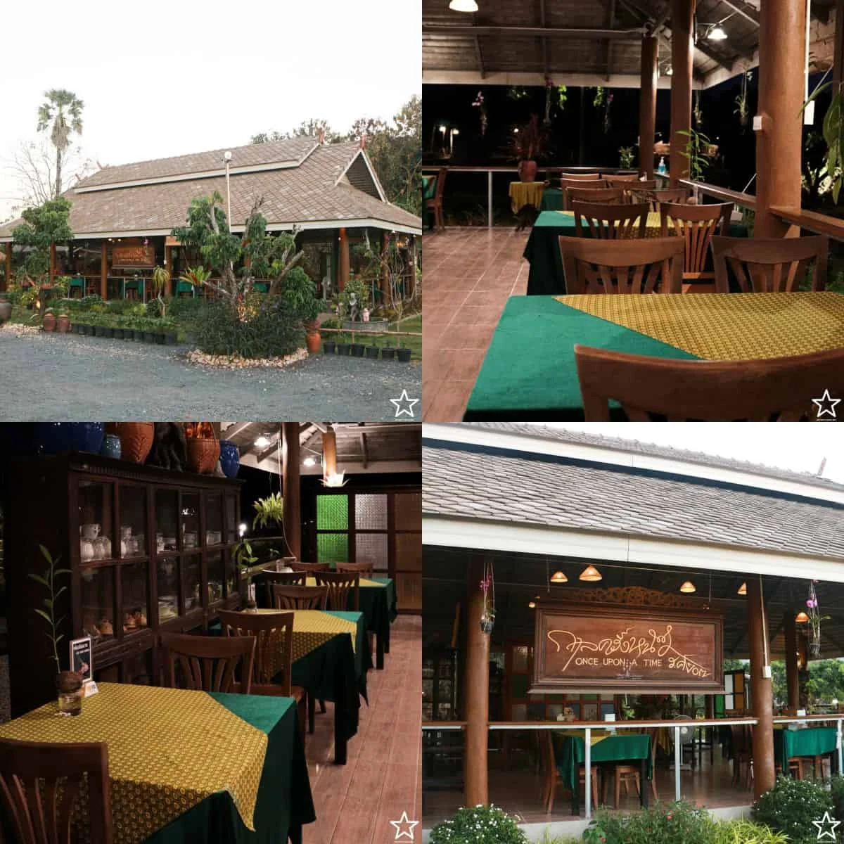 ร้านอาหารเปิดใหม่ บรรยากาศสุดชิล “กาลครั้งหนึ่ง ณ ทุ่งทองกวาว” อ.สัน ...