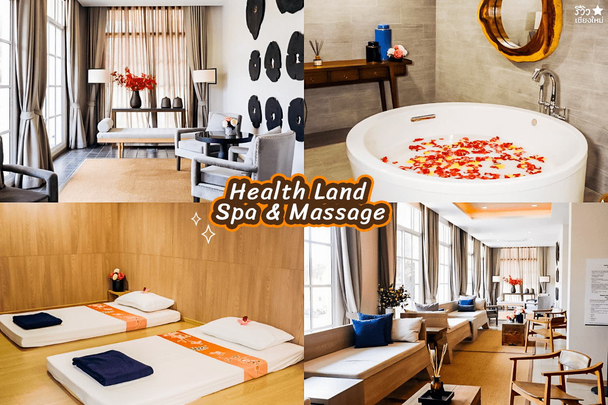 รวม 10 ร้านนวด ร้านสปา คลายล้า เชียงใหม่