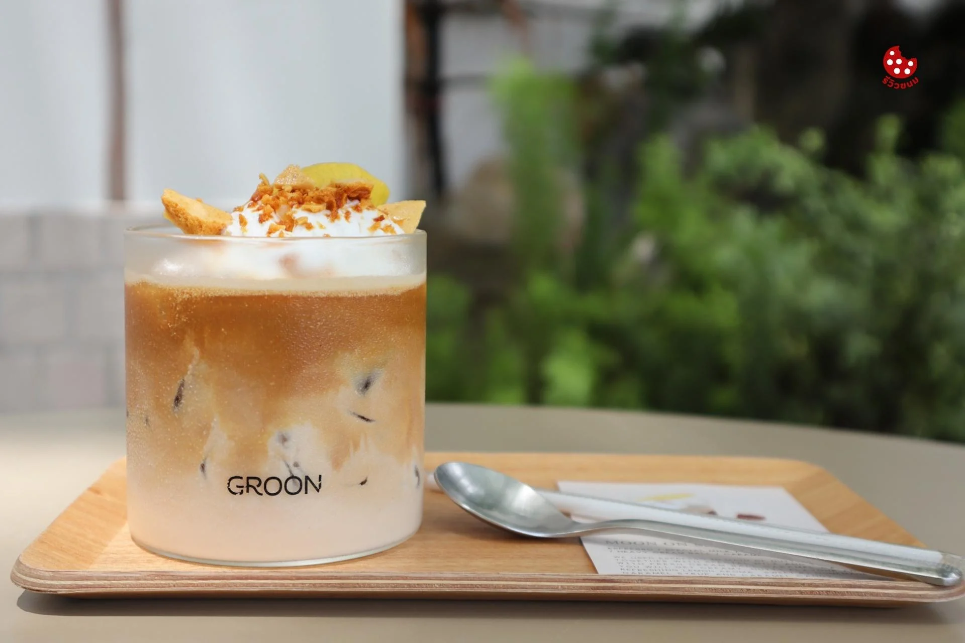 GROON CAFE คาเฟ่ย่านศิริมังคลาจารย์ ขนมอร่อย ถ่ายรูปก็ปัง