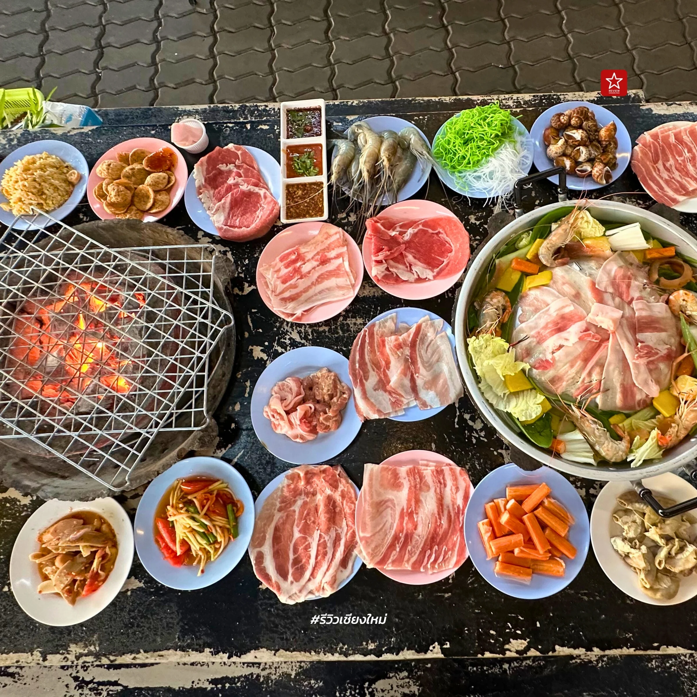 ฟีฟ่าหมูกระทะ เจ็ดยอด อิ่มคุ้มดูบอลสนุก