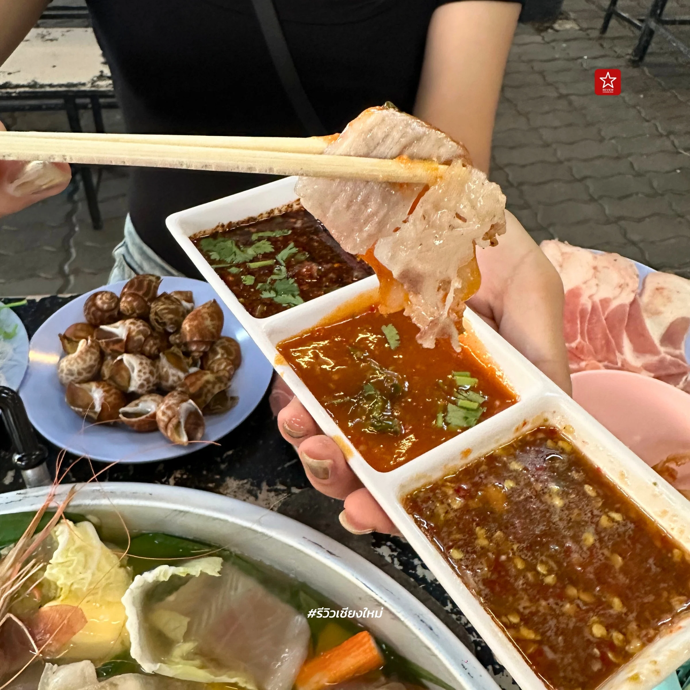 ฟีฟ่าหมูกระทะ เจ็ดยอด อิ่มคุ้มดูบอลสนุก