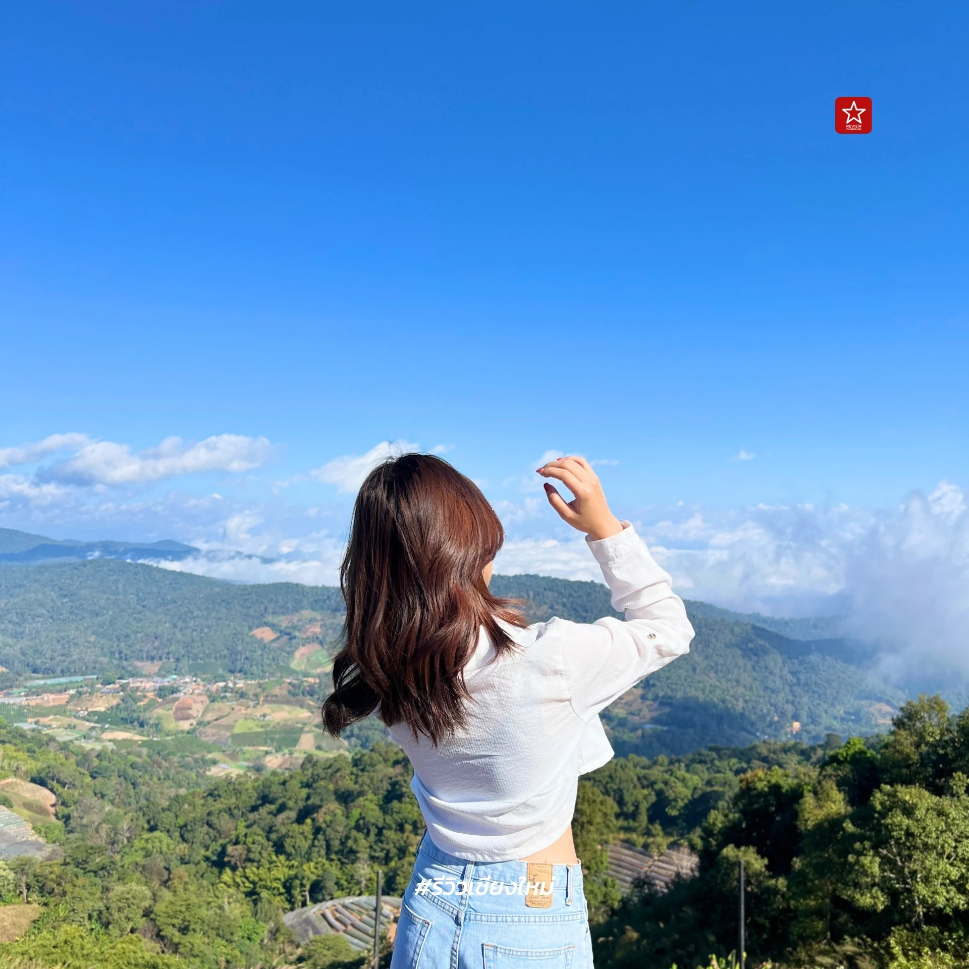 ม่อนอิงดาว รีสอร์ท ที่พักสุดชิลล์ วิวพาโนรามา