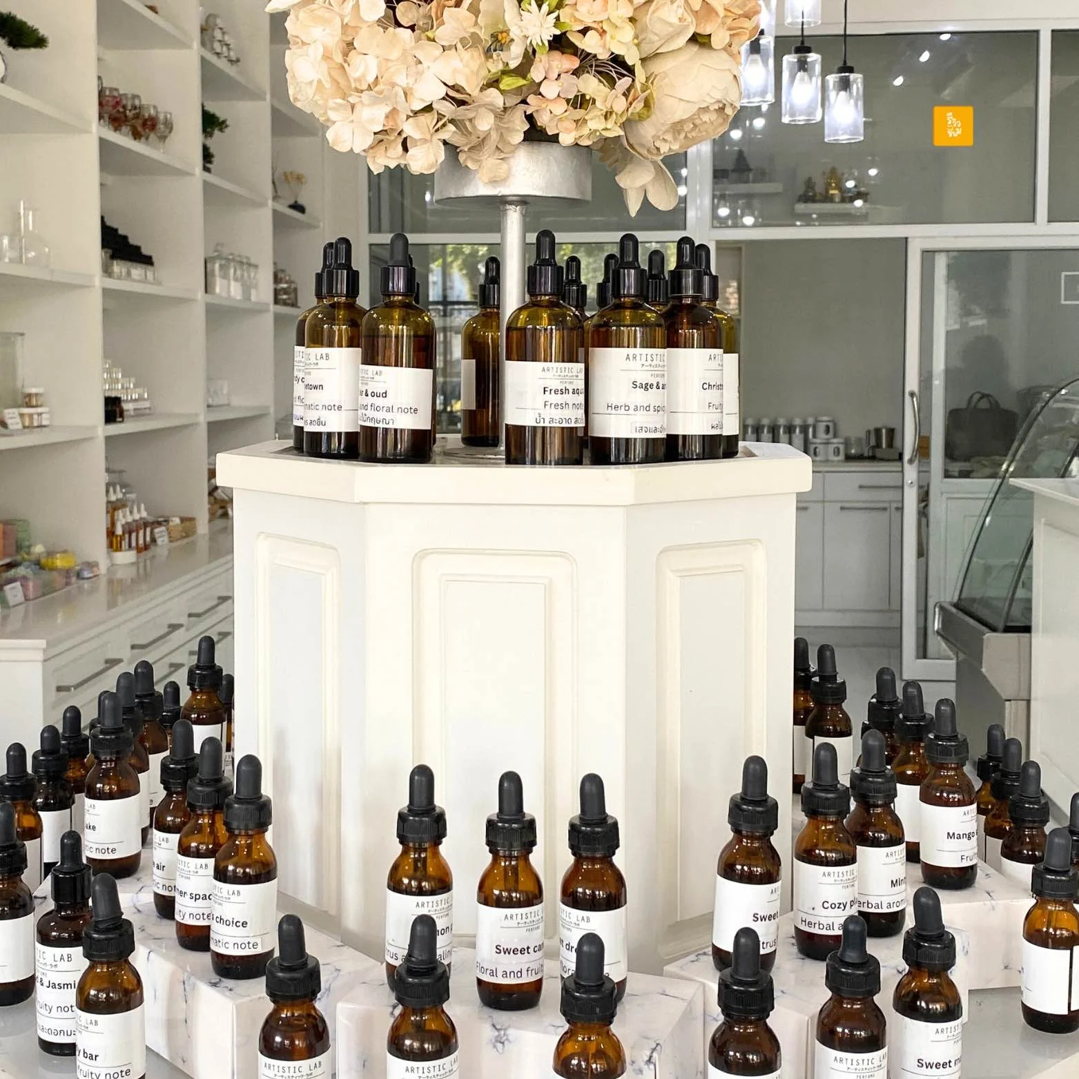 Artistic Lab แล็บทำน้ำหอมกลิ่นของตัวเอง สุดเจ๋ง!